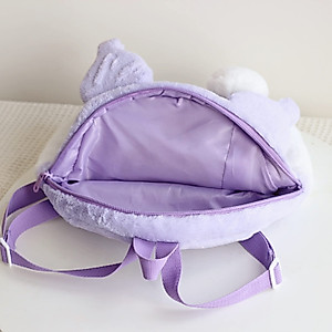 OGOVLL Cartoon Mini Backpack Anime Character Plush Backpack Daily Leisure Package Purple
