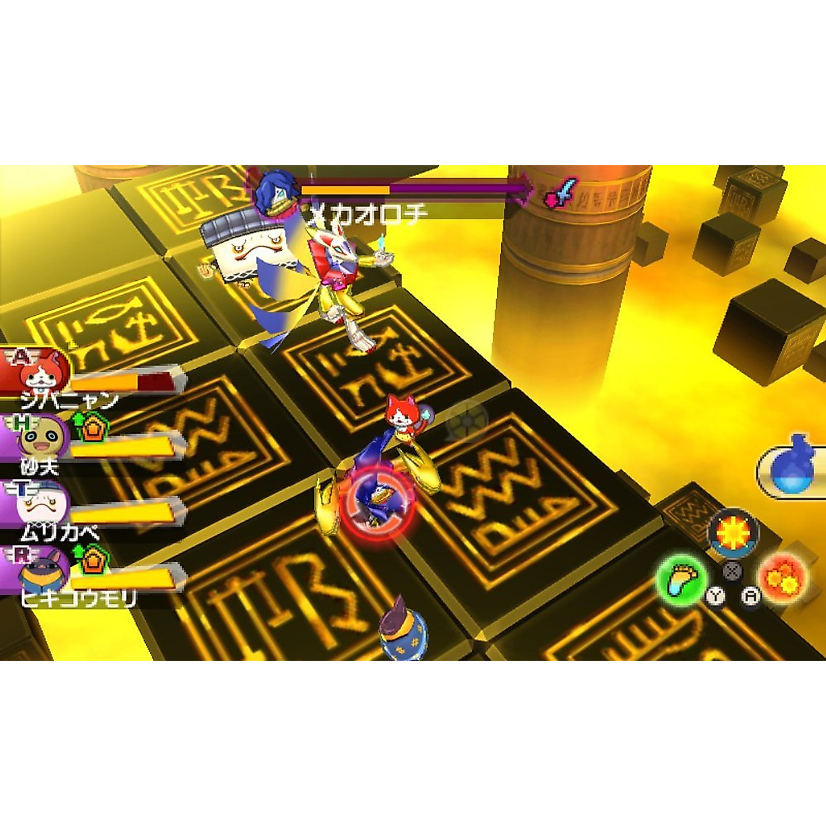 妖怪ウォッチ3 スシ/テンプラ バスターズTパック - 3DS