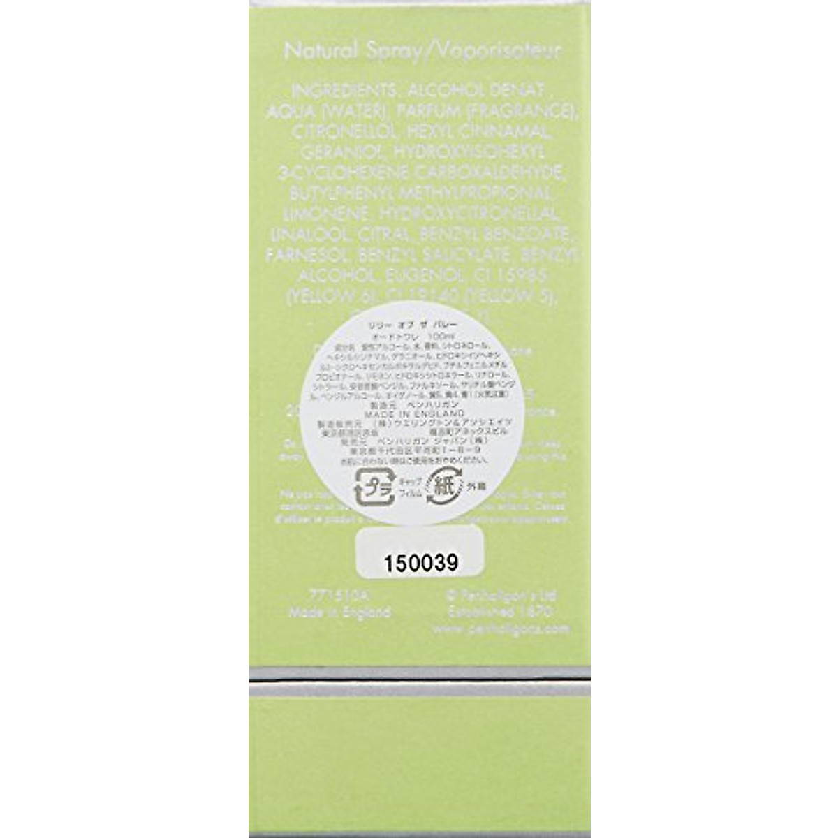 Penhaligon's Lily of the Valley Eau de Toilette, 3.4 fl. oz.