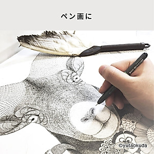 Copic Markers 9-Piece Multiliner Inking Pen Set B-2, Black (MLB2)