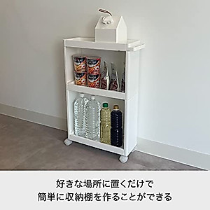 like-it HSW-302C Kitchen Wagon, Kitchen Cart, Kitchen Storage Cart with Casters, Slim 3 Tiers, Width 6.7 x Depth 18.9 x Height 26.0 inches (17 x 48 x 66 cm), White, Made in Japan