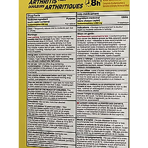 Tylenol Arthritis Pain Caplets - 290 Ct