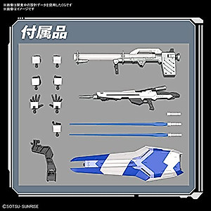 Bandai Hobby RG - #36 Hi-Nu Gundam [Char's Counterattack Beltorchika Children], Bandai Spirits 1/144 (2555540)