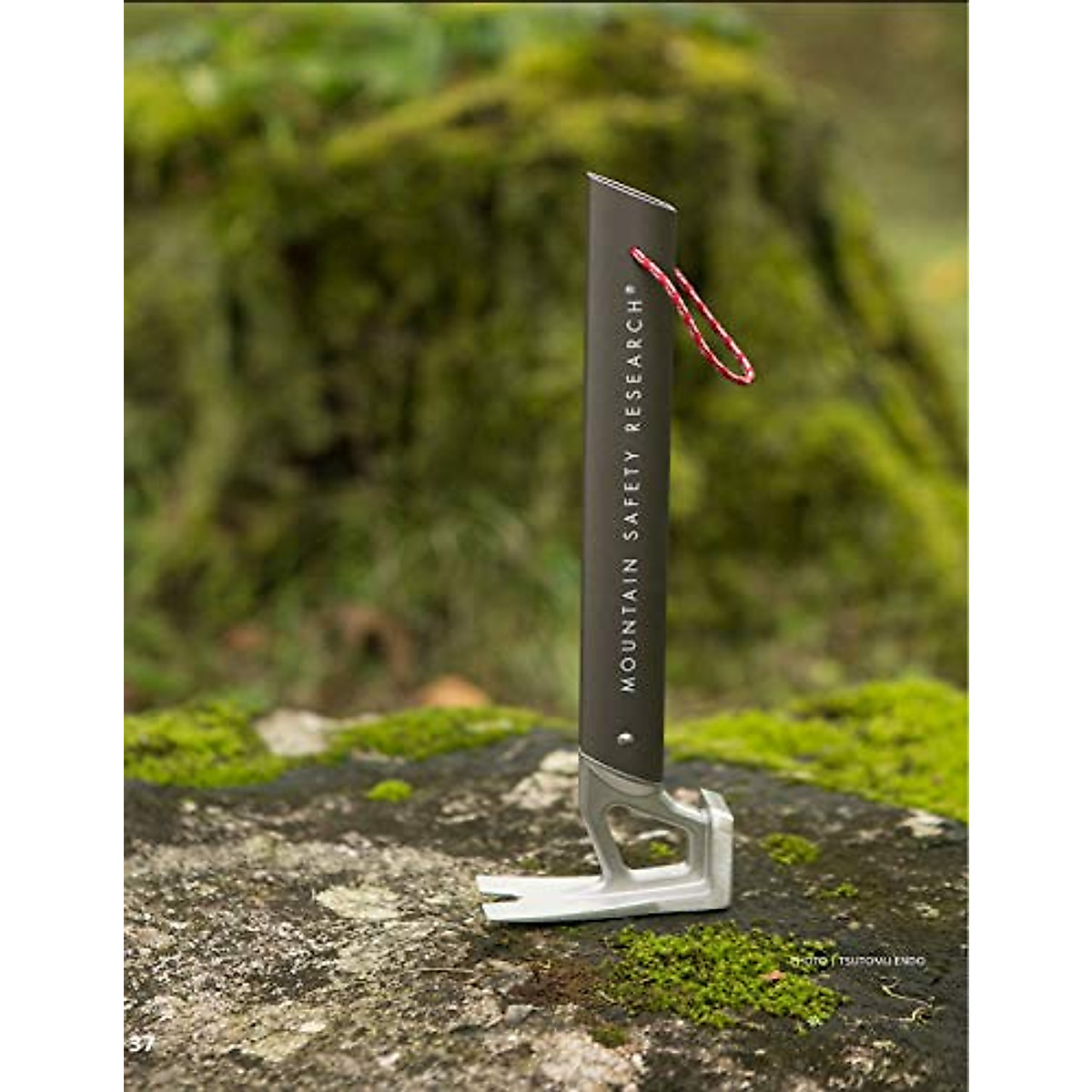 MSR Tent Stake Hammer , Grey