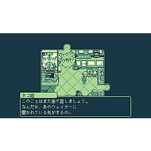 Melon Journey: Bittersweet Memories - PS5 (Amazon.co.jp Exclusive) Digital Wallpaper Set Delivery & Permanent Bonus: Sticker Set Included & First Release Bonus: Soundtrack CD, OST Download Link (QR Code) Included