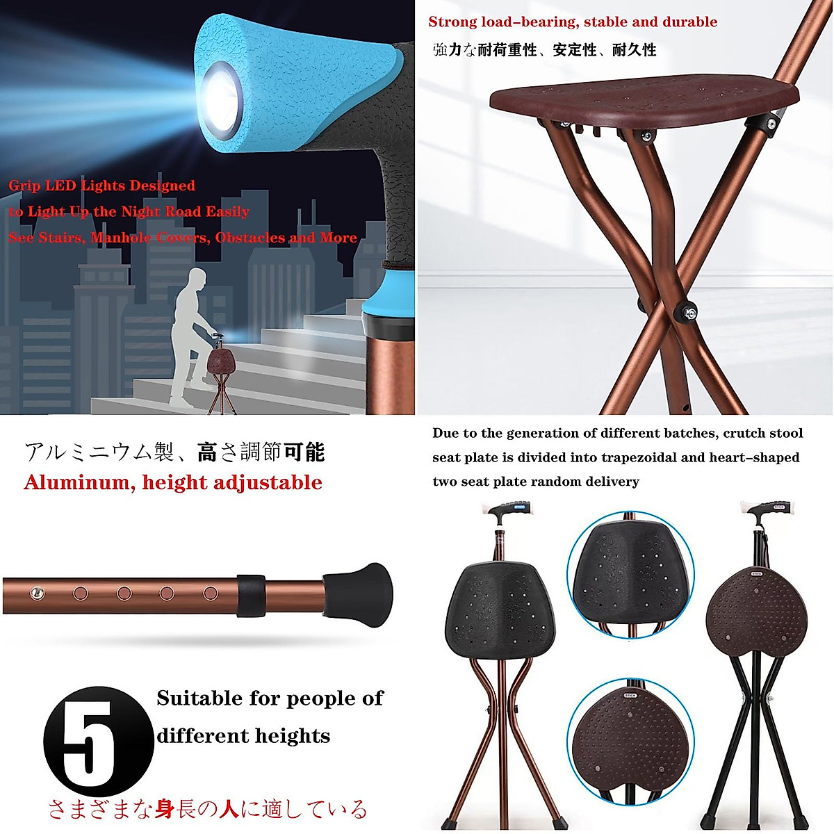 Walking Stick with LED Light, Foldable, Three-Legged Cane Chairs for Adults, Portable, T-Grip, Anti-Slip, Lightweight, for Disabled, Elderly, Aluminum Alloy (Size : Black)