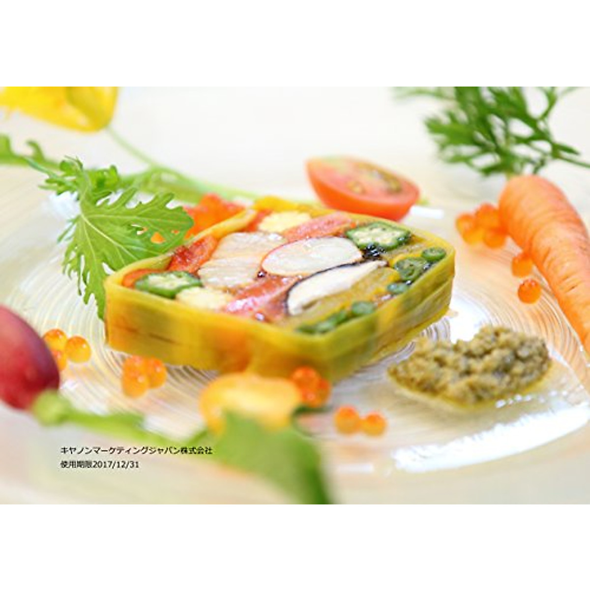 Canon DSLR Camera EOS Kiss X7 (White) with EF 40mm F2.8 STM + EF-S 18-55mm F3.5-5.6 IS STM - International Version (No Warranty)