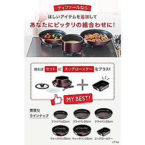 ティファール(T-fal) Tefal L43919 Fry Pan with Removable Handle, 11.0 inches (28 cm), Deep Wok, Compatible with Gas Fire, Ingenio Neo Vintage Bordeaux Intense Wok Pan, Non-Stick