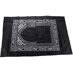 Anlising 2 Pieces Portable Travel Prayer Mat with Compass, Waterproof Polyester Prayer Rug, Muslim Travel Prayer Mat, for Ramadan Gifts (60cm×100cm)