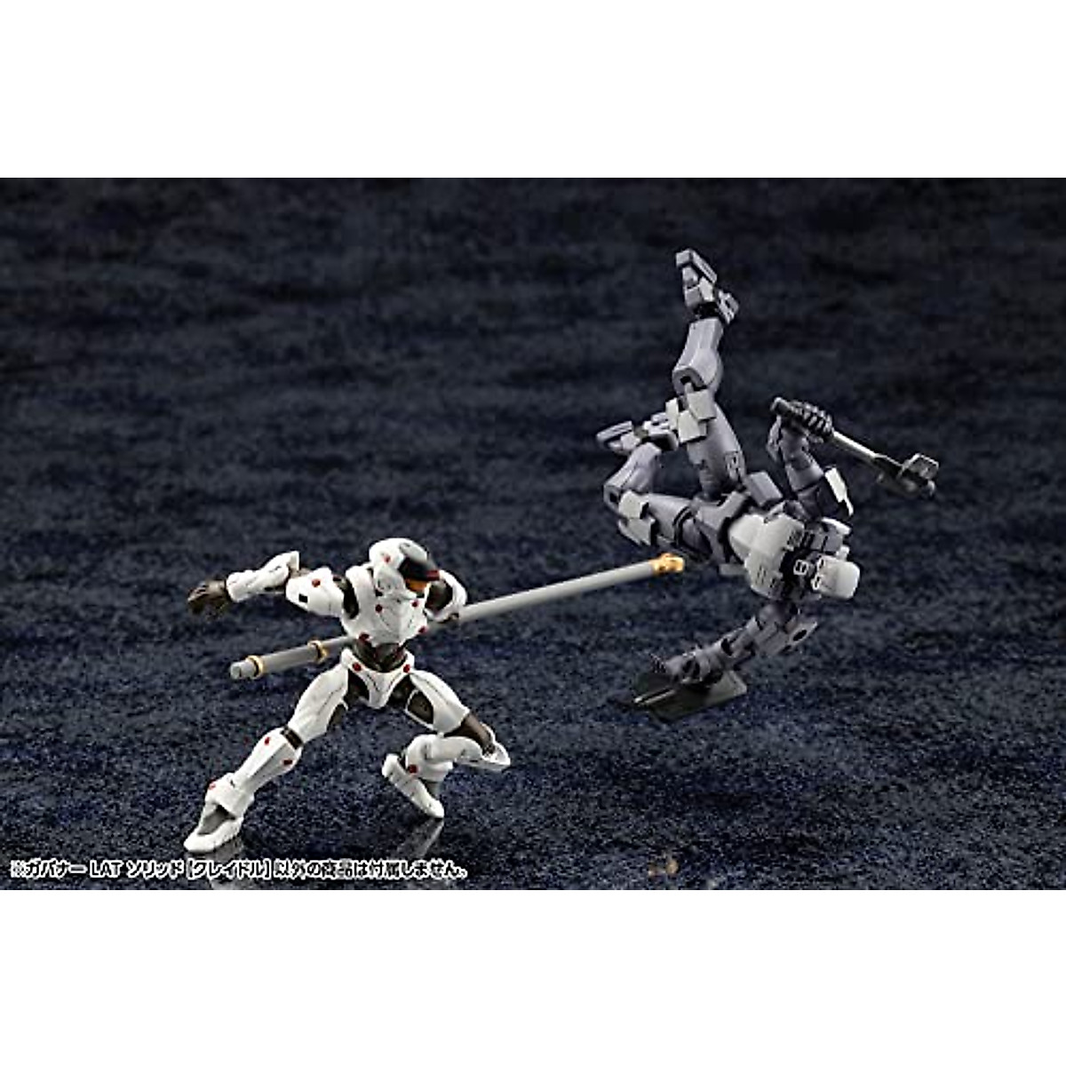 Kotobukiya Hexa Gear Governor LAT Solid [Cradle] Total Height Approx. 2.8 inches (70 mm), 1/24 Scale Plastic Model