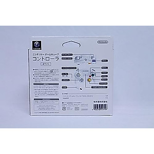 Official Nintendo White Classic Gamecube Controller