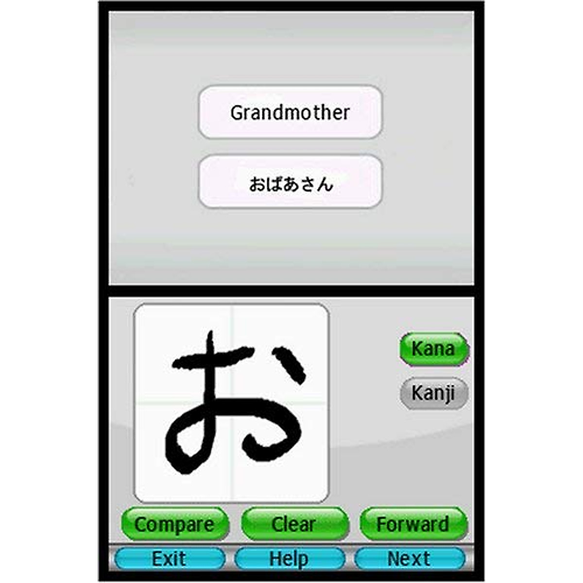 My Japanese Coach - Nintendo DS (Renewed)