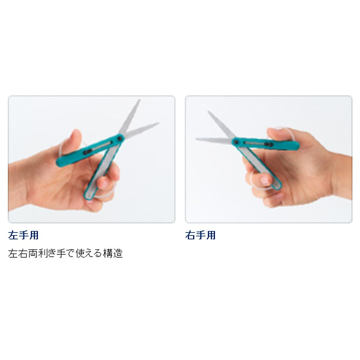 RayMay Pen Style Portable Scissors Pencut, Blue