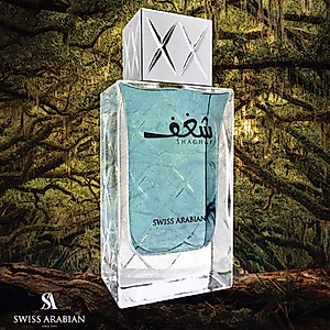 Swiss Arabian Shaghaf (Masculine) - Luxury Products From Dubai - Long Lasting Personal EDP Spray Fragrance - A Seductive Signature Aroma - 2.5 Oz