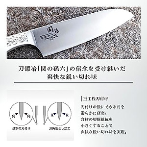 kaigroup Sekiro Sekko warehouse ware Chinese kitchen knife 165 mm AB-5165 E501770H