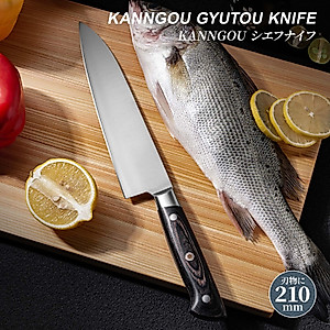 kanngou Japanese Chef Knife, 8 Inch Chef Knife Chef's Knives, Kitchen Knife, Gyuto Knife 210mm, Japanese Alloy Steel Knife, Gift for Husband Dad with Premium Gift Box (Black Handle, 8.27 inches)