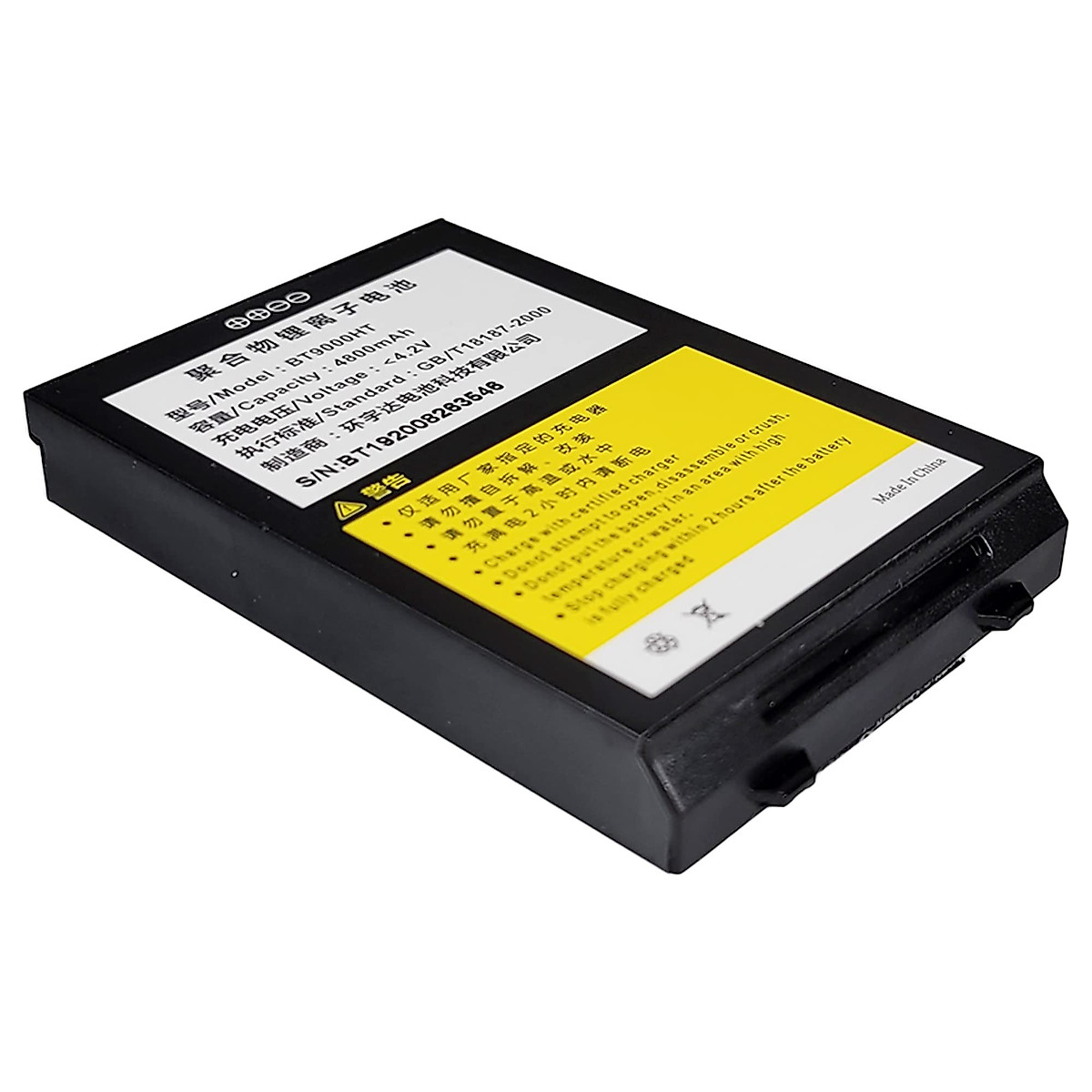 TokenWorks IDVisor Smart Plus ID Scanner Battery