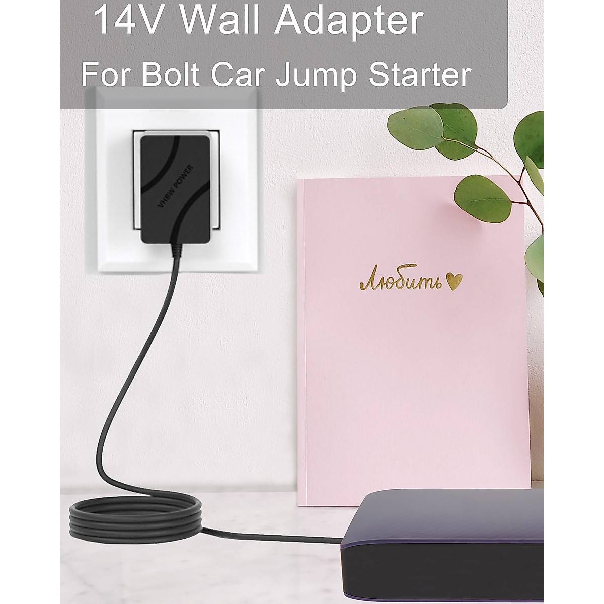 WUKUR Charger, 14V AC Adapter Compatible with Halo Bolt 57720/58830, Power Cord for Car Jump Starter, 6.5ft, 0.85A, Black