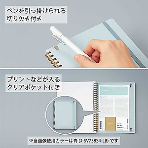 KOKUYO Sooofa Soft Ring Notebook, 0.2 inch (4 mm) Grid Ruled, 80 Sheets, A5 Deformation, Set of 5 Colors, Japan Import (SU-SV738S4)