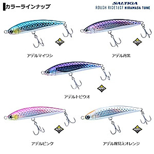 Daiwa Saltiga Rafried 160F Hiramasa Tune Adeltobio Lure 6.3 inches (160 mm)