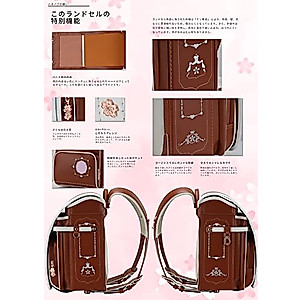 Classic Ransel Randoseru Backpack Automatic Satchel Japanese School Bag Embroidery PU Bookbag Cosplay Baobab's Wish (Blue)