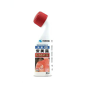 Kobayashi - New Ammeltz - Smell Less 80ml