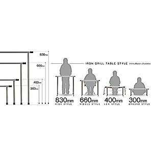 Snow Peak Iron Grill Table 660 Leg Set