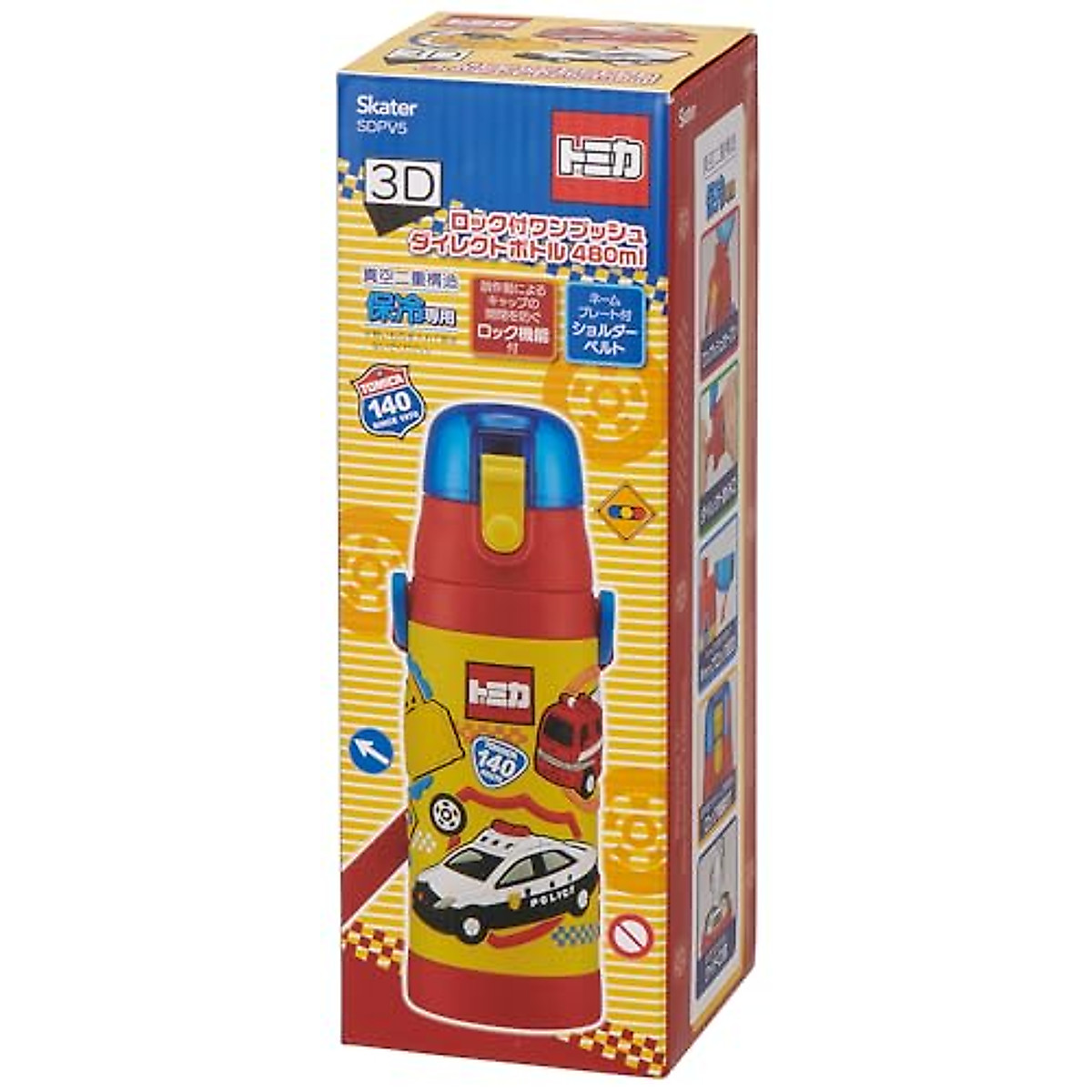 Skater SDPV5_484919 Children's Water Bottle, Direct Drinking, Stainless Steel, With Lock, 3D Print, 16.2 fl oz (480 ml), Tomica, Diameter 3.0 x Height 9.4 inches (76 x 238 mm), Kids Boys