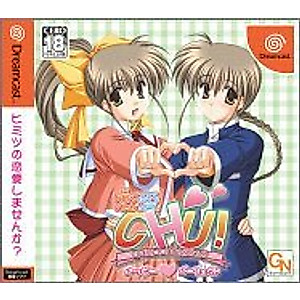 Renai Chu! Happy Perfect (DreKore series) [Japan Import]