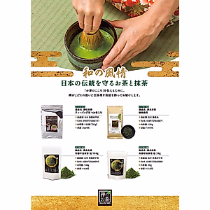 Zen no Megumi Sencha tea Standard - Japanese loose leaf Organic Green tea Made in Shizuoka Japan (Sencha tea Standard 3.53oz 100g)