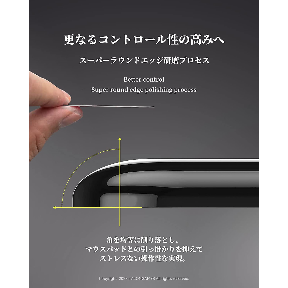 TALONGAMES Curved Edges Ultra Strong Glass Mouse Feet Skates Compatible with Razer Viper Ultimate Gaming Mouse Feet Replacement,Super Smooth Glide Fast and Durable Sole (Black)