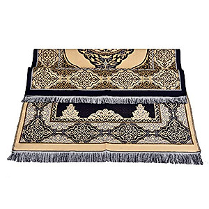 POLAT Muslim Prayer Rug in Kaaba Design Gift Box - Double Sided Prayer Mat Muslim for Men and Women - Perfect Ramadan Gifts - Special Turkish Design Portable Prayer Mat and Prayer Beads 99 (KaabaBox)