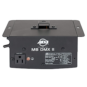 American DJ DMX controllable heavy duty mirror ball motor 20 inch mirror ball max also has on off switchable outlet for pinspots