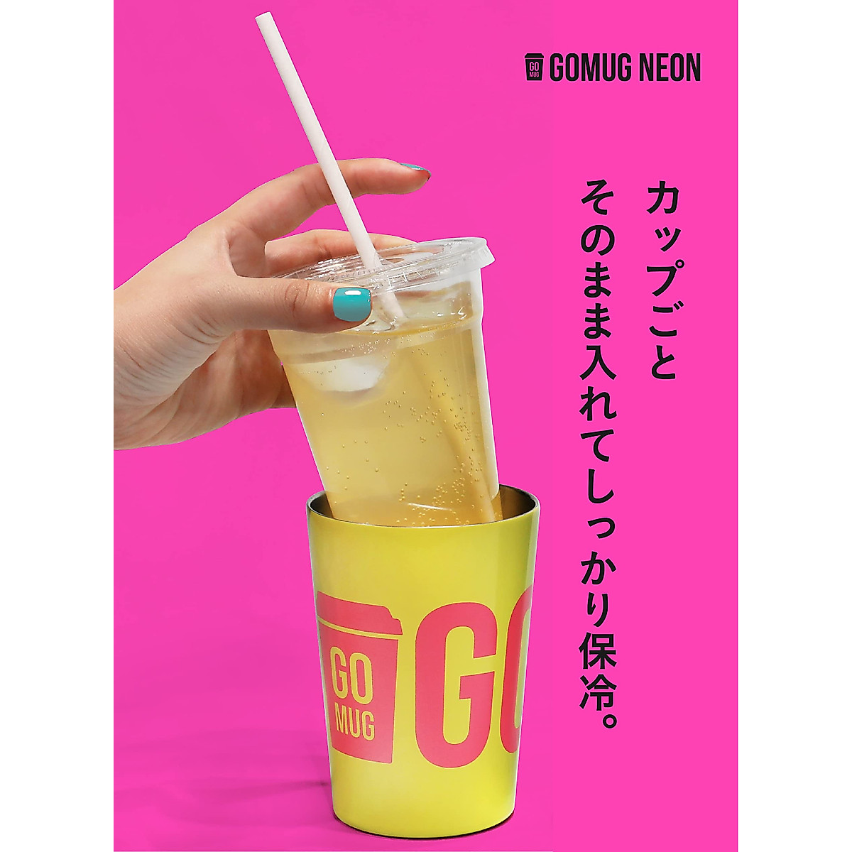 CB Japan GOMUG NEON Tumbler, Convenience Store, Coffee Cup, Neon Yellow, 15.2 fl oz (460 ml), Stainless Steel, Vacuum, Insulated