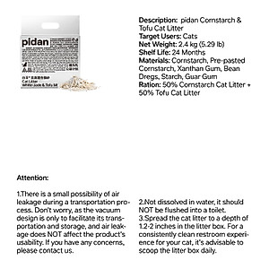 pidan Cornstarch Cat Litter with Tofu Litter,Clumping,No Dust,Natural Litter Ultra Absorbent and Fast Drying,Non-Stick 5.3lb/Bag (1 Bag)