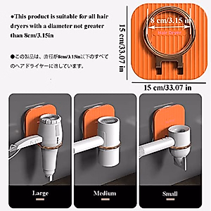 CARURLIFF Foldable Hair Dryer Rack Wall Mounted Blower Storage Holder Blow Dryer Wall Hanger for Bathroom (White)