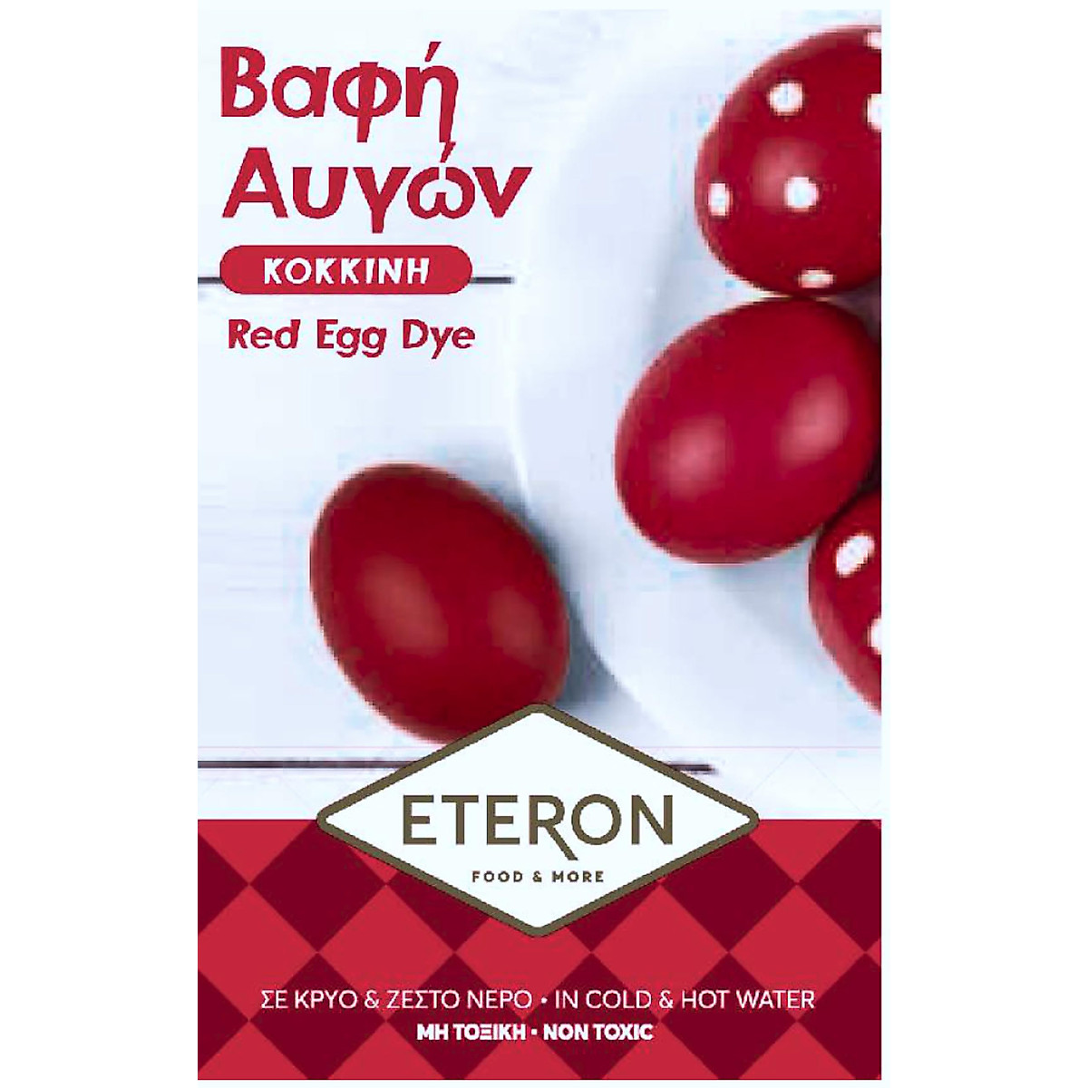 Generic Red Egg Dye for Greek Orthodox Traditional Easter - Food Coloring Kit - Up to 30 Eggs - Non-Toxic, Vibrant Red Color - Easy Preparation and Use