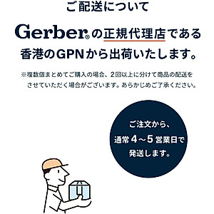 Gerber Cereal for Baby Power Blend 3rd Foods Probiotic Oatmeal Baby Cereal, Lentil Carrot Apple, 8 oz Canister (6 Pack)