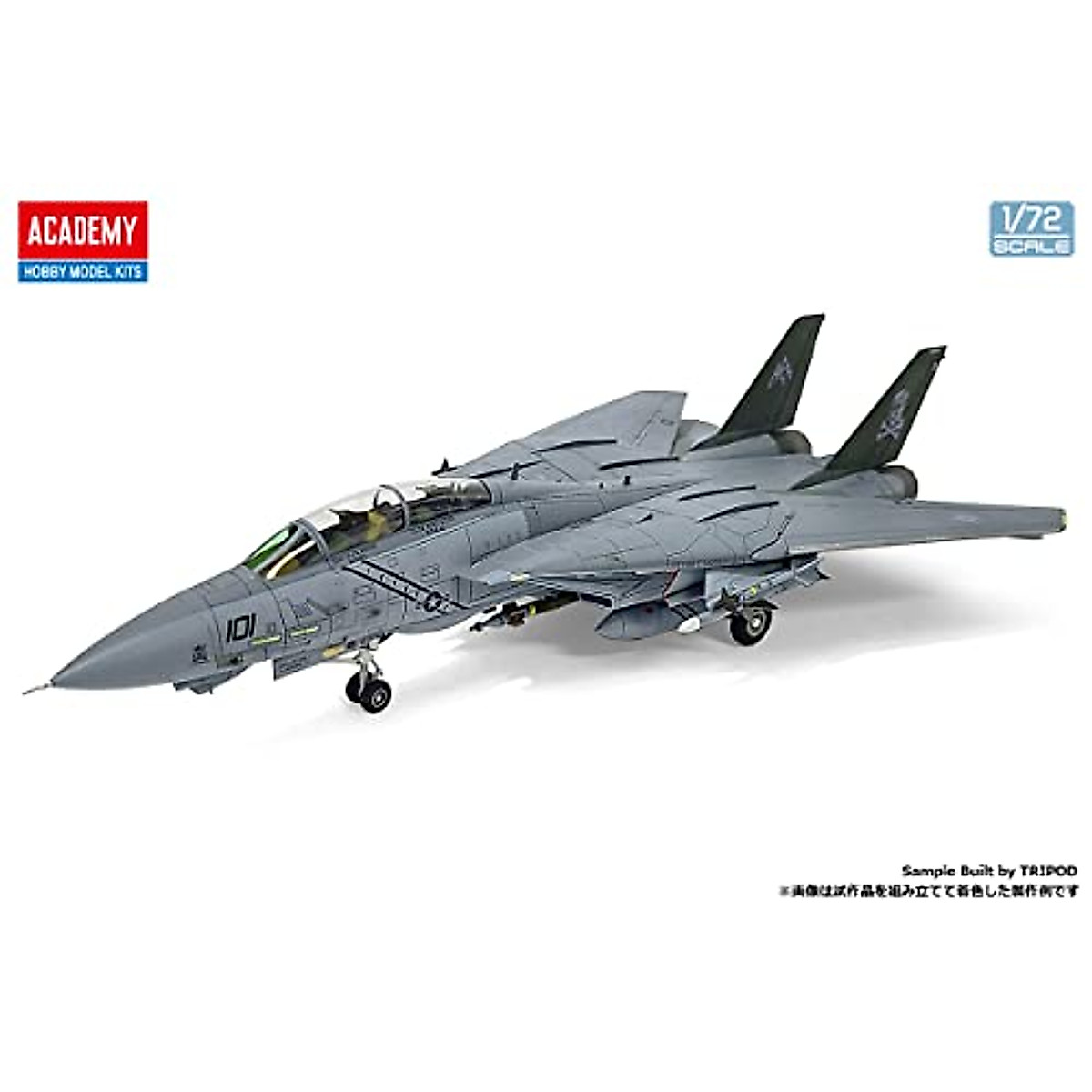 Academy 1/72 US Navy F-14B Tomcat VF-103 Jolly Rogers Plastic Model 12578