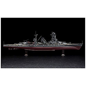 HAS40024 1:350 Hasegawa IJN Battleship Nagato 1941 [Model Building KIT]