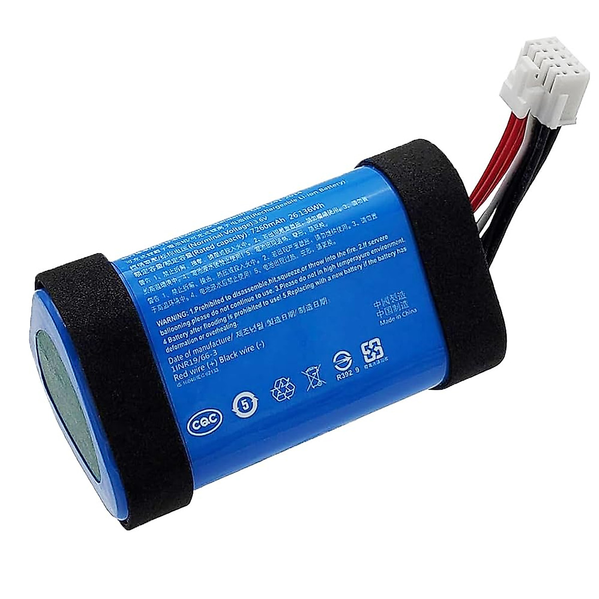 MPF Products 7260mAh SUN-INTE-168 Battery Replacement Compatible with JBL Pulse 4 Portable Bluetooth Speaker
