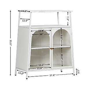 WWZGGO White Corner Metal Buffet Cabinet with 4 - Tier Storage 33 X 27 inch bar Sideboard