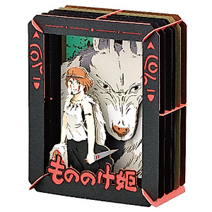 Ensky - Princess Mononoke Paper Theater Craft (PT-141)