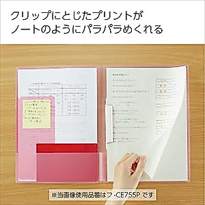 Kokuyo Campus Easy to Review Print File, Clip Folder, File Folder, A4, Light Blue, Japan Import (FU-CE755LB)