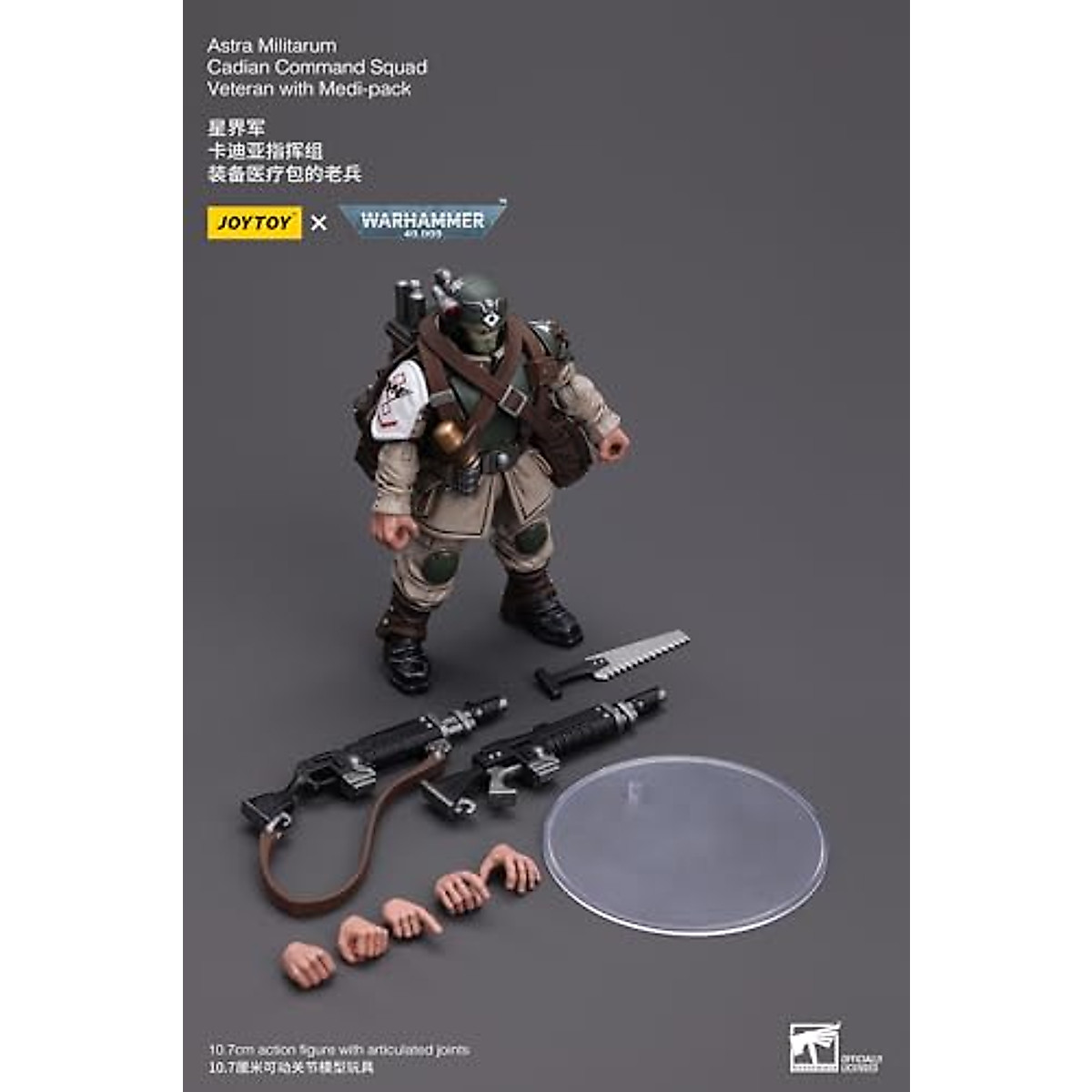 JoyToy Warhammer 40K: Astra Militarum Cadian Command Squad Veteran with Medi-Pack 1:18 Scale Figure