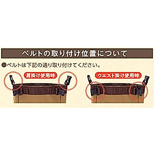 Takagi Field Cycle Vegetable Garden All-Purpose Harvest Bag, Large