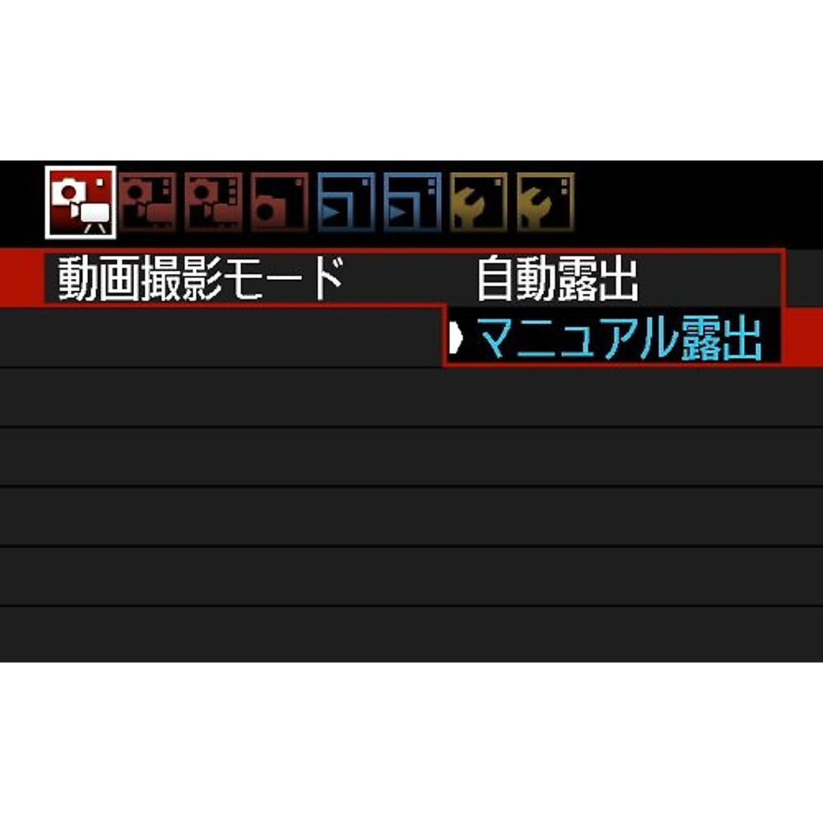 Canon EOS Kiss X5 Digital SLR Camera 2 Lens Kit - International Version (No Warranty)