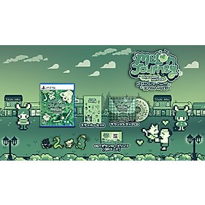 Melon Journey: Bittersweet Memories(メロンジャーニー:ビタースイート・メモリー) -PS5 【永久特典】ステッカーセット 同梱