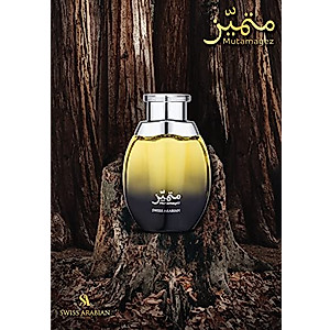 Swiss Arabian Mutamayez - Luxury Products From Dubai - Long Lasting And Addictive Personal EDP Spray Fragrance - A Seductive, Signature Aroma - The Luxurious Scent Of Arabia - 3.4 Oz