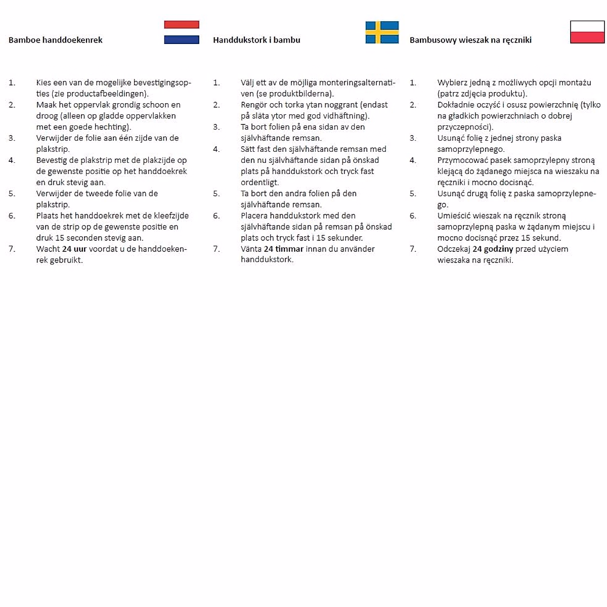 ECENCE Hand Towel Holder Bamboo Wood Adhesive Wall Mounted, Hand Towel Bar for Bathroom Guest Hand Towel Rack 15.16"